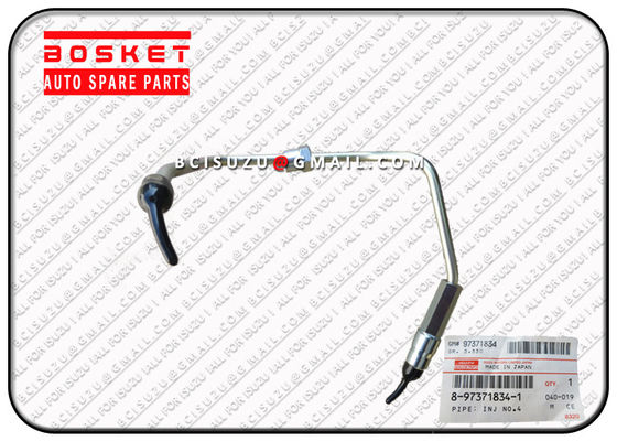 إيسوزو حاقن فوهة مصنع, شراء سعر جيد إيسوزو أجزاء الجسم المنتجات