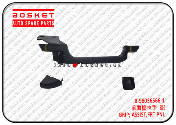 إيسوزو أجزاء الجسم مصنع, شراء نوعية جيدة إيسوزو أجزاء الجسم المنتجات من ...